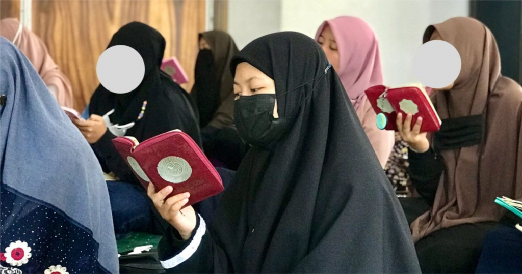 Tadabbur Al Quran Tentang Ayat Ayat Ruqyah Simaq Id